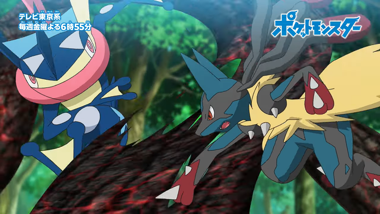 Xem Phim Pokémon Journeys tập 108 vietsub - Lucario and Gekkouga! The ...