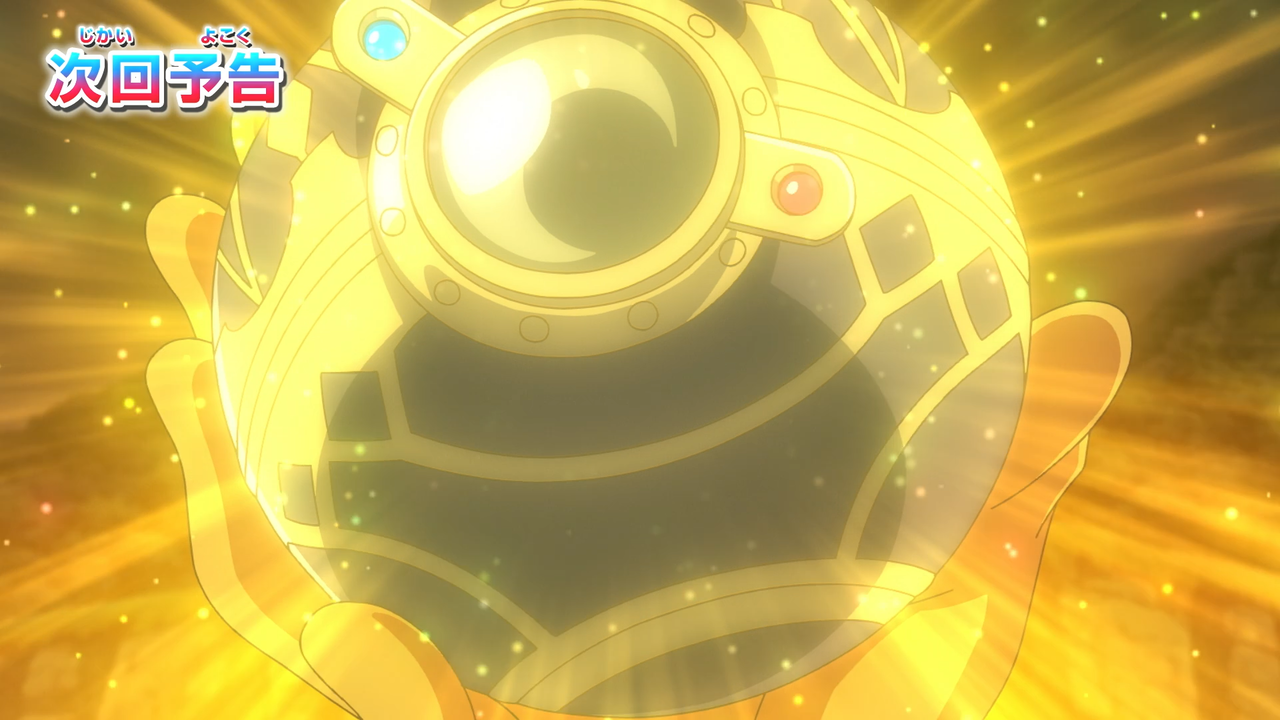 Xem Phim Pokemon Horizons tập 6 vietsub - The Ancient Monster Ball! Quả ...