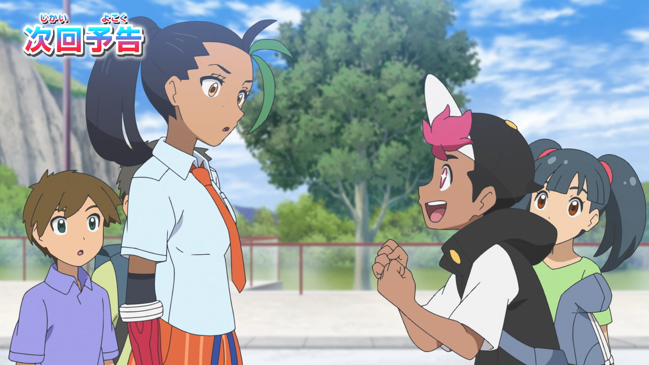 Xem Phim Pokemon Horizons tập 10 vietsub - With Nemo and Colza! Với ...