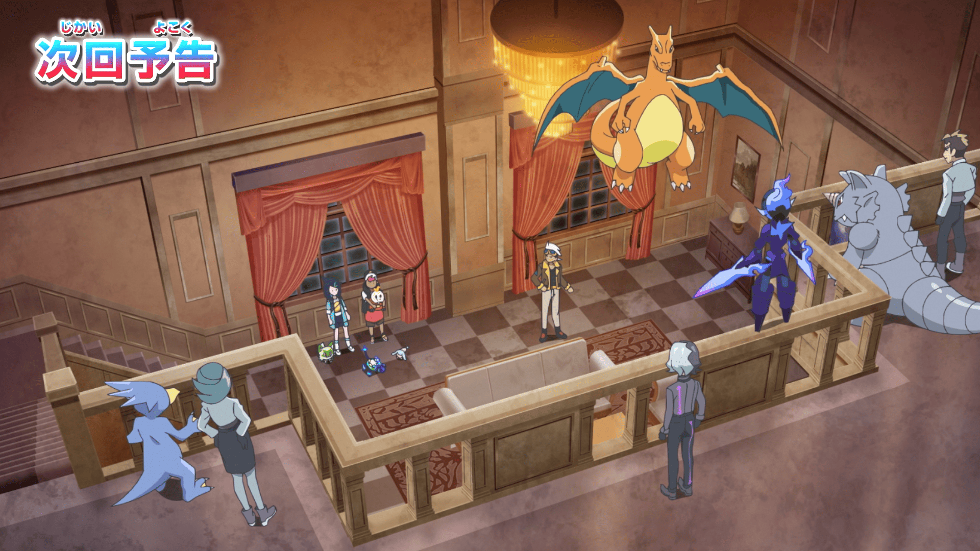 Xem Phim Pokemon Horizons tập 25 vietsub - Strong Enemy of Dark Night ...