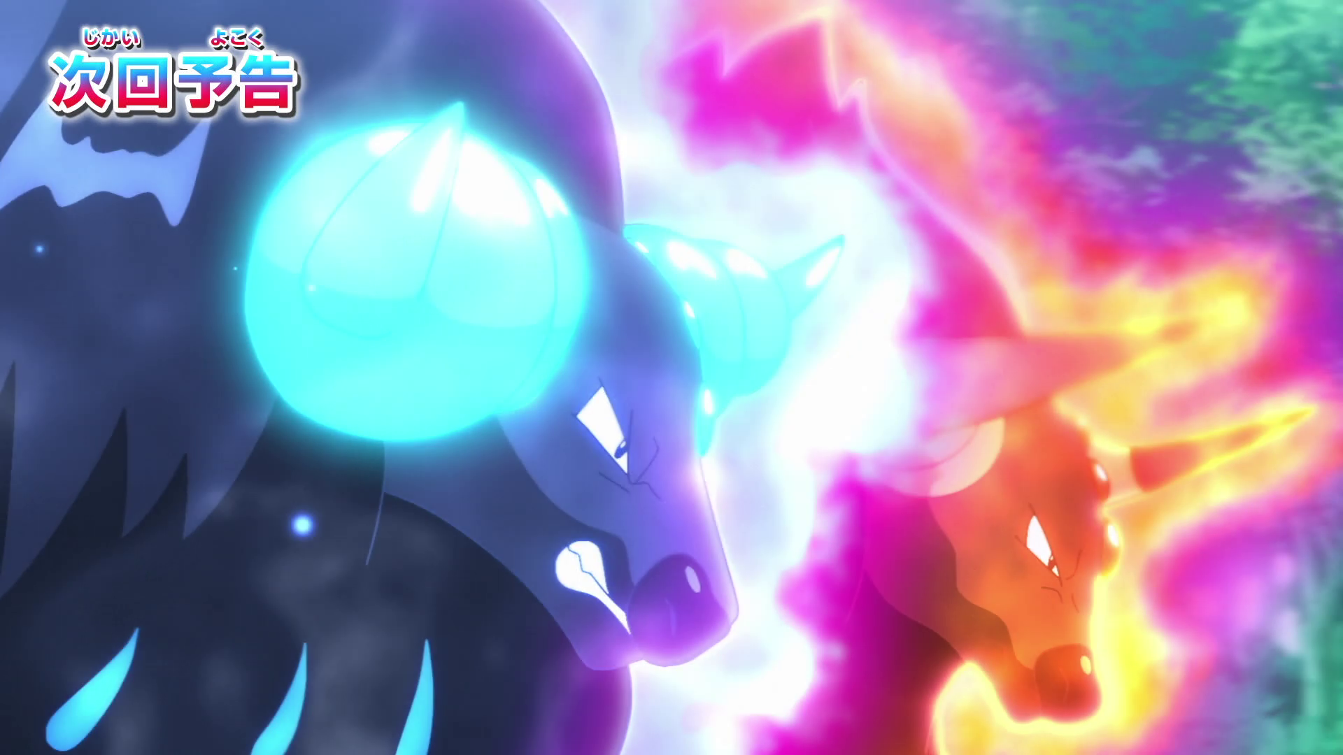 Xem Phim Pokemon Horizons tập 100 vietsub - We Are the Rising ...