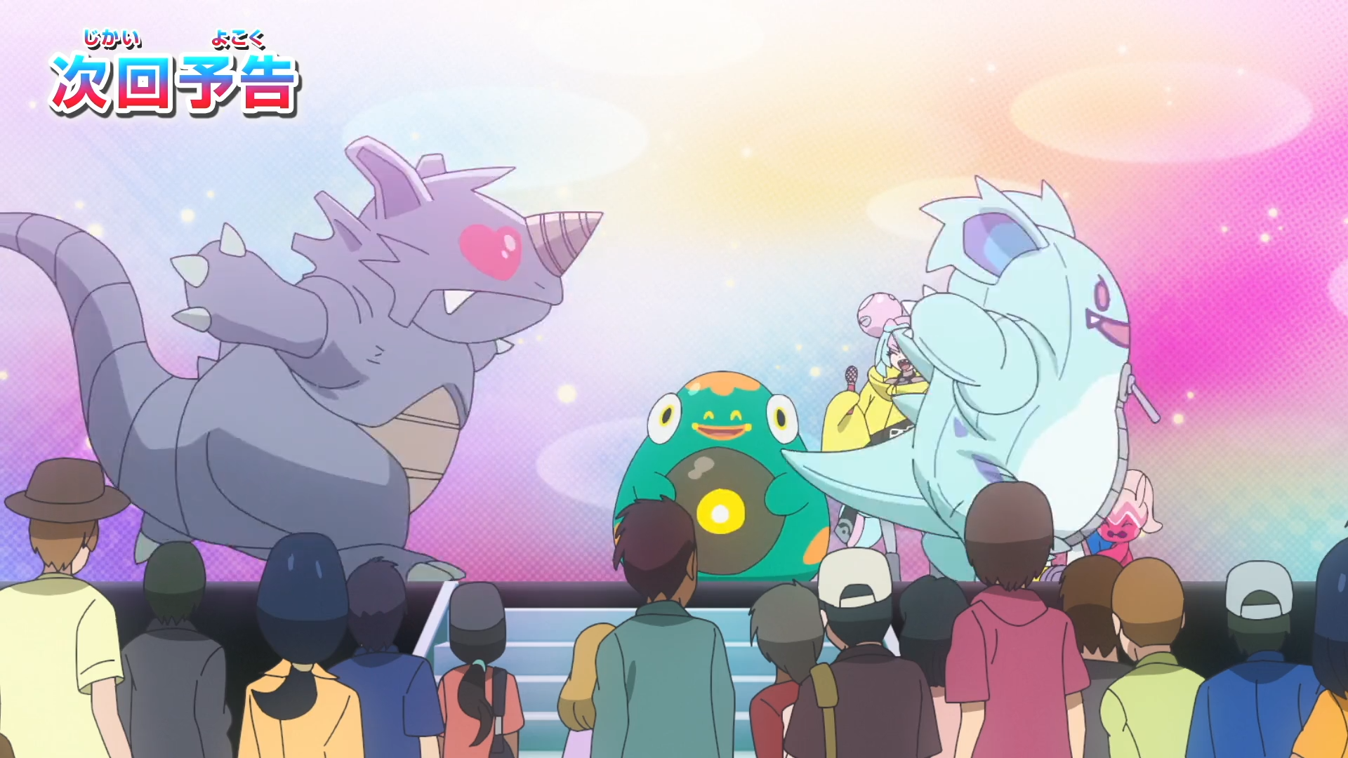 Xem Phim Pokemon Horizons tập 103 vietsub - Burn Gurumin Love! Bùng ...