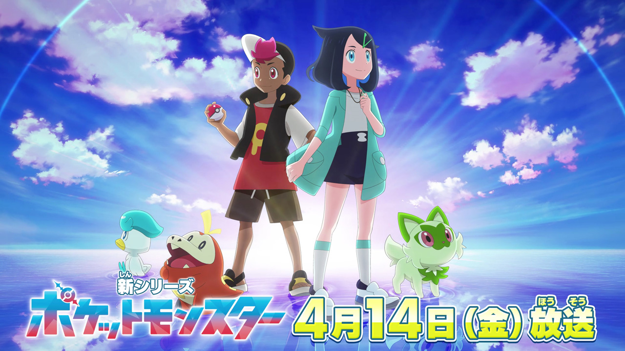 Xem Phim Pokemon Scalet and violet tập 0 vietsub - Trailer preview ...